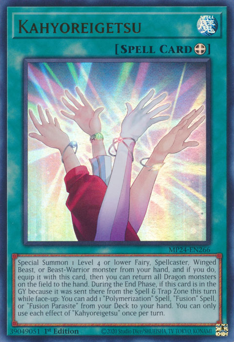 Kahyoreigetsu - Yugipedia