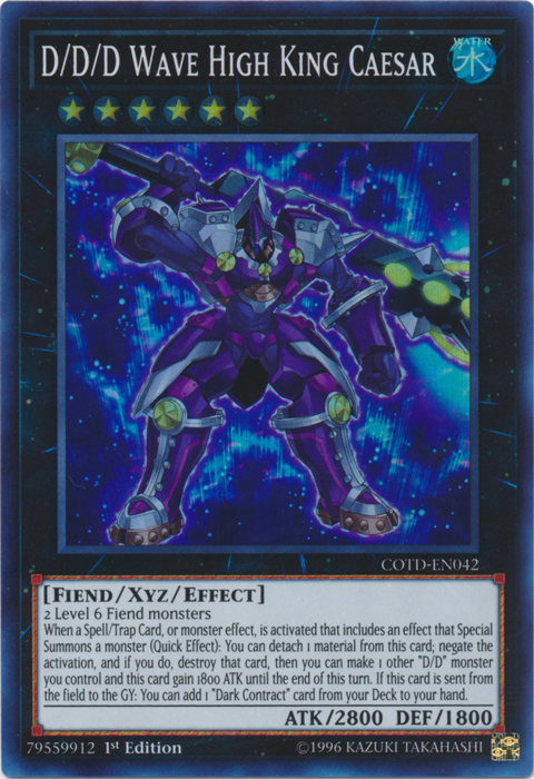D/D/D Wave High King Caesar - Yugipedia - Yu-Gi-Oh! wiki