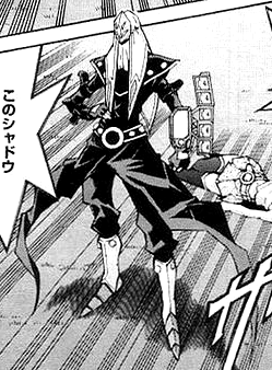 Neo Shadow - YGOPRODeck