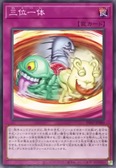 Card Gallery:Three in One - Yugipedia
