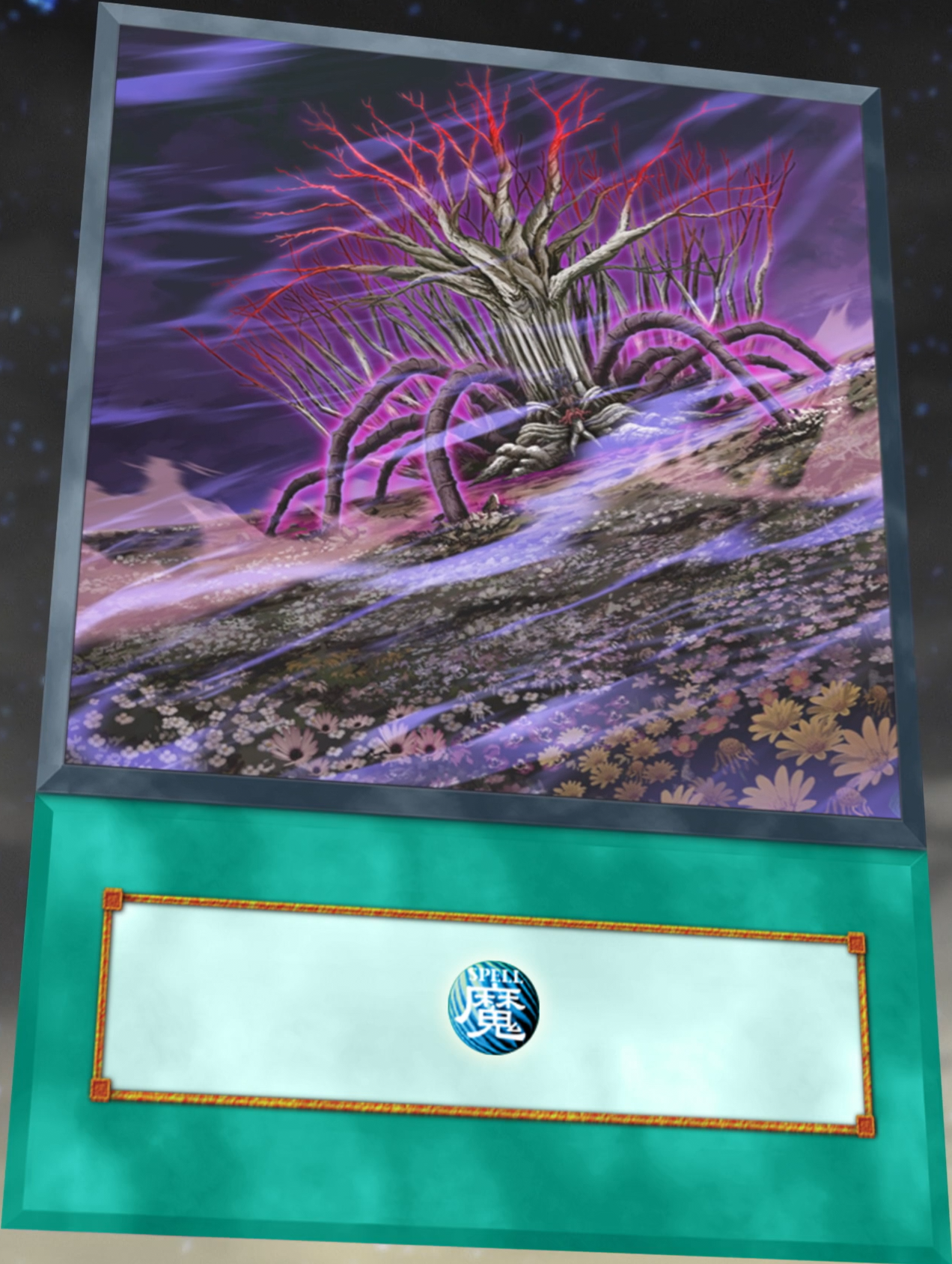 Sunavalon Cursed Rebirth - Yugipedia