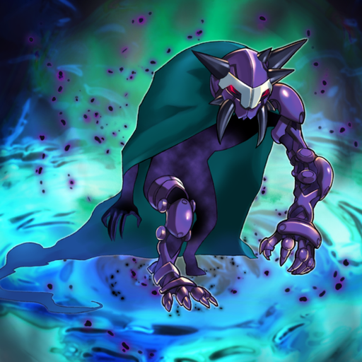 Umbral Horror Ghoul (Master Duel) - Yugipedia - Yu-Gi-Oh! wiki