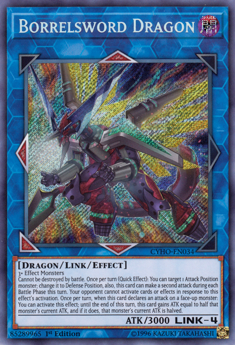 Borrelsword Dragon - Yugipedia - Yu-Gi-Oh! wiki