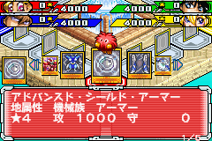 Advanced Shield - Yugipedia