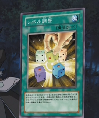 Level Modulation (later anime) - Yugipedia - Yu-Gi-Oh! wiki