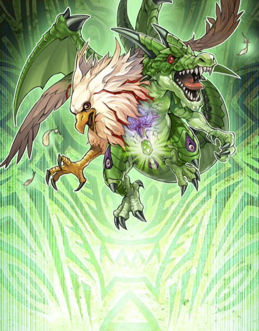 Amorphage Pride (Master Duel) - Yugipedia