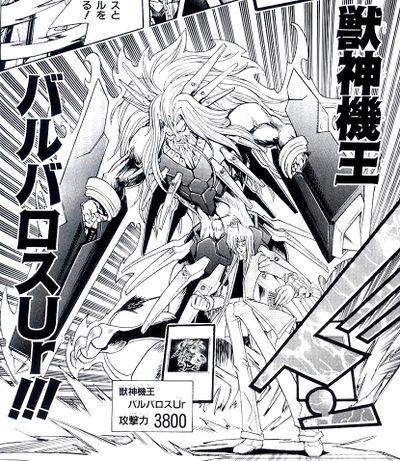 Beast Machine King Barbaros Ür (manga) - Yugipedia - Yu-Gi-Oh! wiki