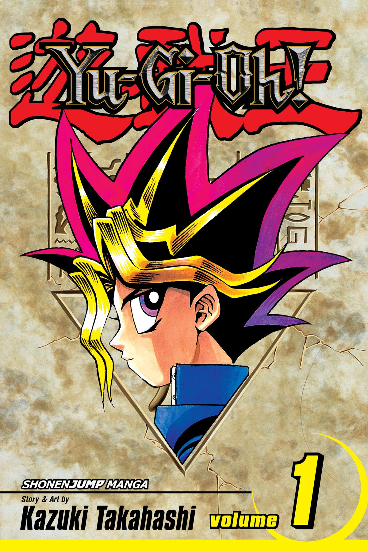 Yu-Gi-Oh! volume listing - Yugipedia