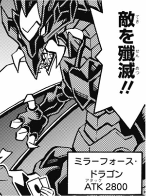 Mirror Force Dragon (OS) - Yugipedia