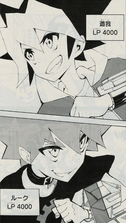 Yu-Gi-Oh! SEVENS Luke! Explosive Supremacy Legend!! - Supremacy 001 ...