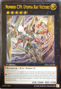 Card Gallery:Number C39: Utopia Ray Victory - Yugipedia - Yu-Gi-Oh! wiki