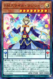 Set Card Galleries:20th Anniversary Duelist Box (OCG-JP) - Yugipedia - Yu-Gi-Oh! wiki