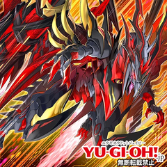 Card Gallery:Red Reboot Enhanced Boost Dragon - Yugipedia - Yu-Gi-Oh! wiki