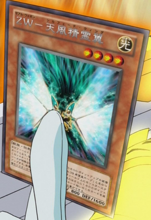ZW - Sylphid Wing (anime) - Yugipedia