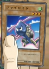 Gyroid (anime) - Yugipedia