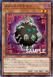 Card Gallery:Mementotlan Ghattic - Yugipedia - Yu-Gi-Oh! wiki