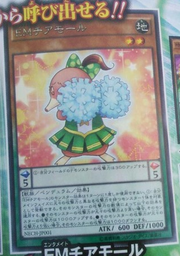 Card Gallery:Performapal Cheermole - Yugipedia - Yu-Gi-Oh! wiki