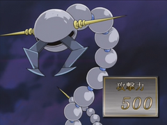 Plasma Eel - Yugipedia