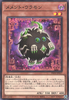 Card Gallery:Mementotlan Ghattic - Yugipedia - Yu-Gi-Oh! wiki