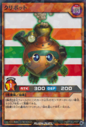 Card Gallery:Kuribot - Yugipedia - Yu-Gi-Oh! wiki