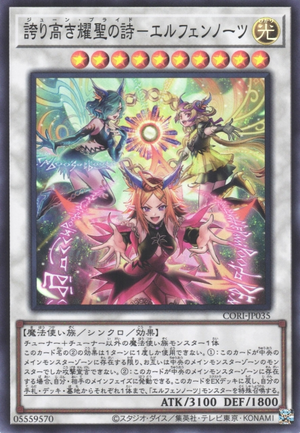 June Pride - Elfnotes - Yugipedia