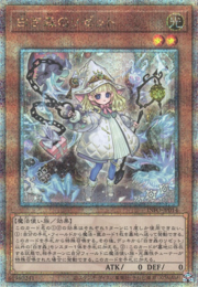 Card Gallery:Elzette of the White Forest - Yugipedia