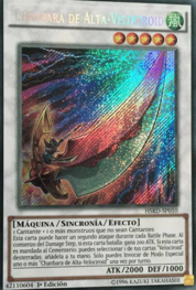 Card Gallery:Hi-Speedroid Chanbara - Yugipedia