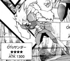 Card Gallery:Pahunder - Yugipedia - Yu-Gi-Oh! wiki