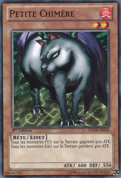 Card Gallery:Little Chimera - Yugipedia - Yu-Gi-Oh! wiki
