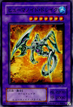Set Card Galleries:Spell of Mask (OCG-JP) - Yugipedia
