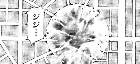 Akari Tsukumo (manga) - Yugipedia