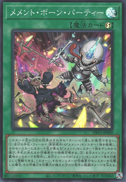 Card Gallery:Mementotlan Bone Party - Yugipedia