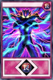 Card Gallery:The Guard - Yugipedia - Yu-Gi-Oh! wiki