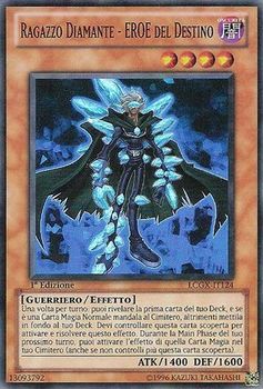 Card Gallery:Destiny HERO - Diamond Dude - Yugipedia - Yu-Gi-Oh! wiki