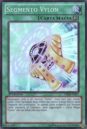 Card Gallery:Vylon Segment - Yugipedia - Yu-Gi-Oh! wiki