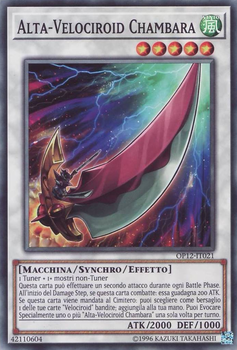 Card Gallery:Hi-Speedroid Chanbara - Yugipedia