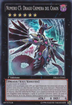Card Gallery:Number C5: Chaos Chimera Dragon - Yugipedia - Yu-Gi-Oh! wiki