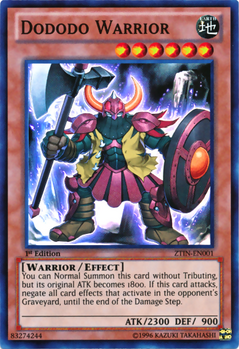Card Gallery:Dododo Warrior - Yugipedia