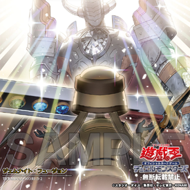 Card Artworks:Gem-Knight Fusion - Yugipedia