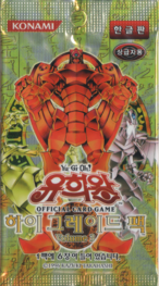 Expert Edition Volume 3 - Yugipedia