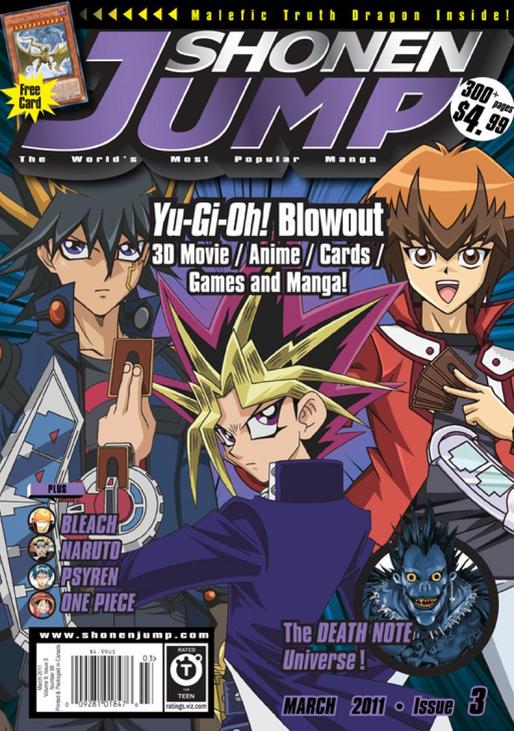 Shonen Jump Vol. 9, Issue 3 promotional card - Yugipedia - Yu-Gi-Oh! wiki