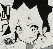 Yuga Ohdo - Yugipedia