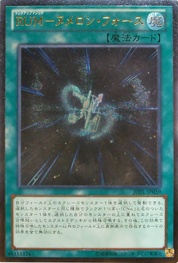 Card Gallery:Rank-Up-Magic Numeron Force - Yugipedia