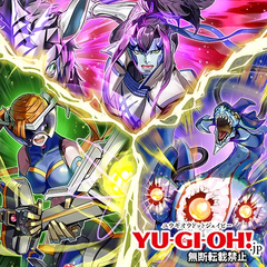 Card Gallery:Resolve (card) - Yugipedia