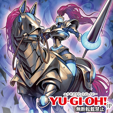D/D Lance Soldier - Yugipedia