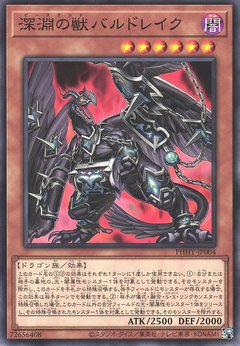 Set Card Galleries:Photon Hypernova (OCG-JP) - Yugipedia - Yu-Gi-Oh! wiki