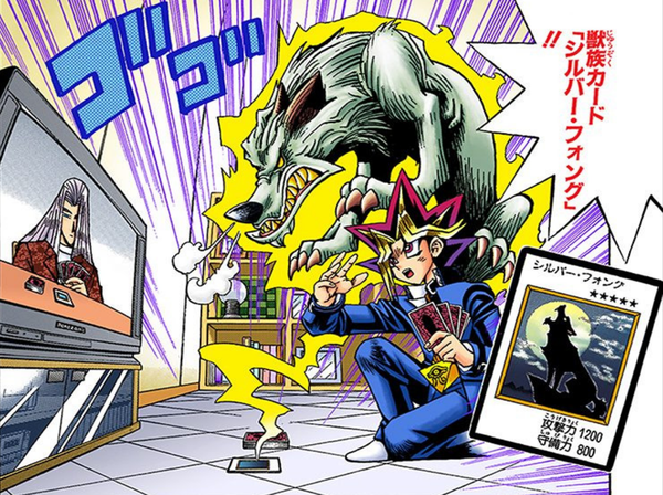 Maximillion J. Pegasus (manga) - Yugipedia