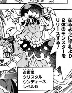 Card Gallery:Prediction Princess Crystaldine - Yugipedia
