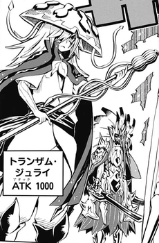 Card Gallery:Transam Ephyrai - Yugipedia