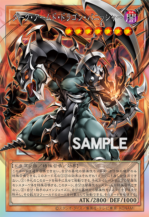 Dark Armed Dragon Punisher - Yugipedia